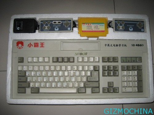 Subor Dream X Android smartphone brief review - Gizmochina