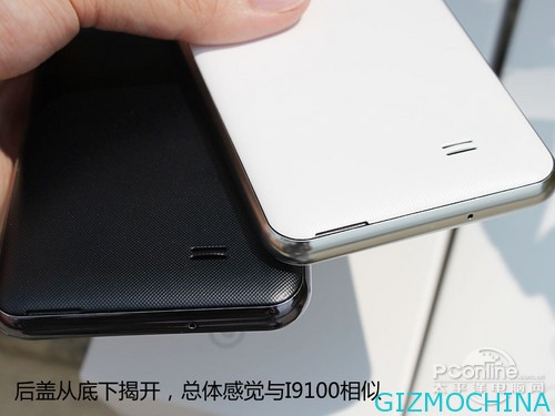 Subor Dream X Android smartphone brief review - Gizmochina