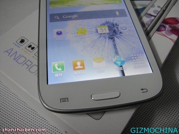 Sunle L570S, yet another Samsung Galaxy S III knock-off - Gizmochina