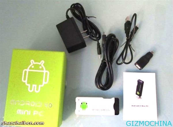 Android Mini PC from Shenzhen South Holdings. - Gizmochina
