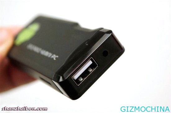 Android Mini PC from Shenzhen South Holdings. - Gizmochina