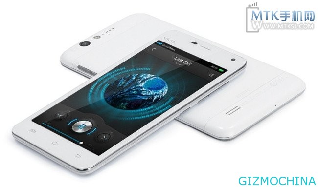 VIVO X1 equipped with MTK6577 dual-core processor - Gizmochina