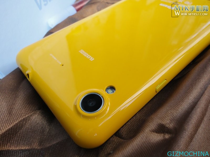 VSun Android smartphone with 5.8-inch screen size - Gizmochina