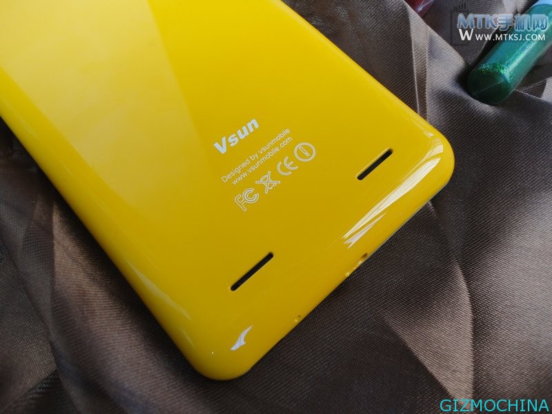 VSun Android smartphone with 5.8-inch screen size - Gizmochina