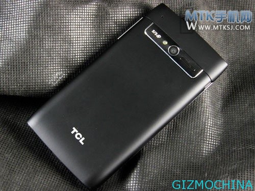 The ditailed picture of TCL S500 - Gizmochina