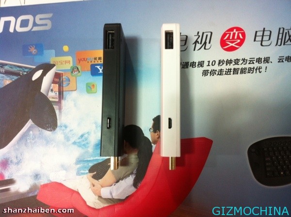 The AONOS Mini PC packs with wireless keyboard - Gizmochina