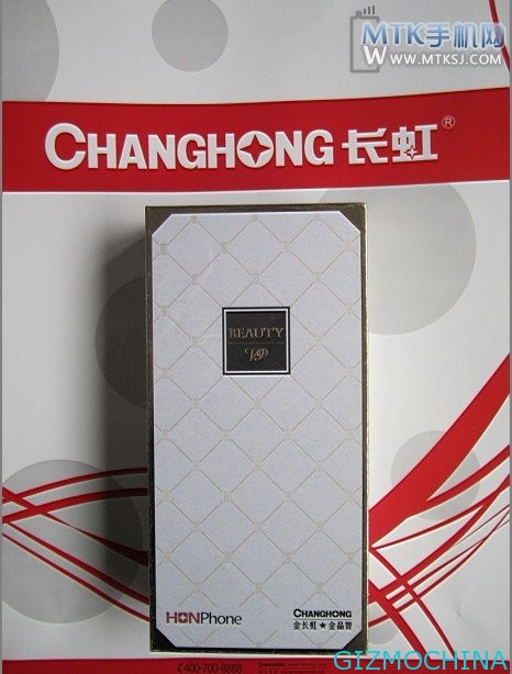 Changhong HONPhone V9, Android smartphone with 9.9mm thickness - Gizmochina