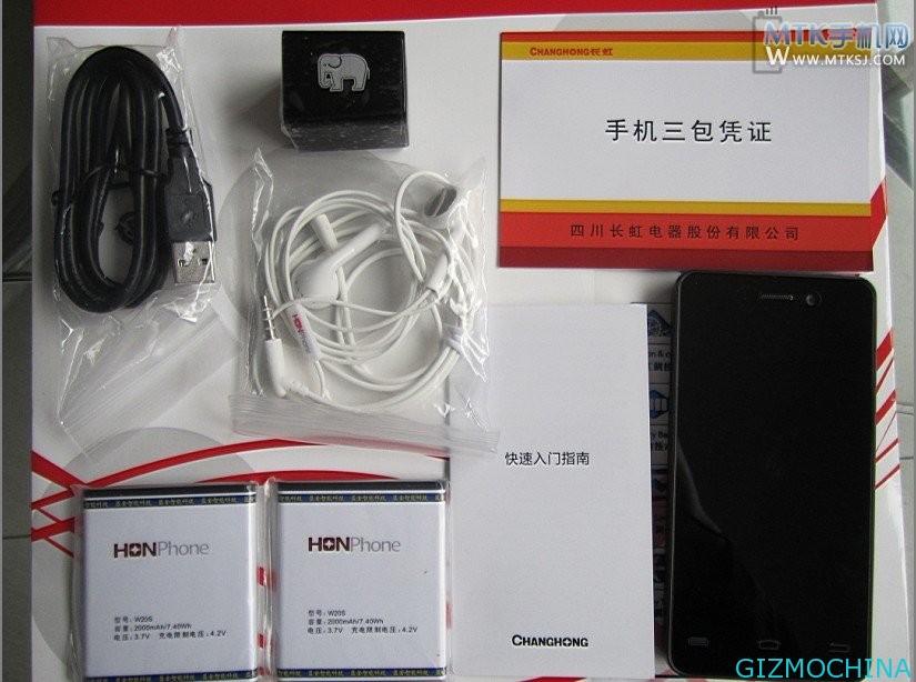 Changhong HONPhone V9, Android smartphone with 9.9mm thickness - Gizmochina