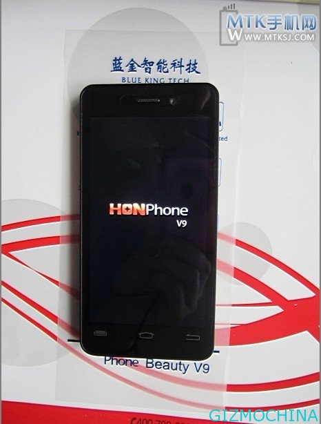 Changhong HONPhone V9, Android smartphone with 9.9mm thickness - Gizmochina