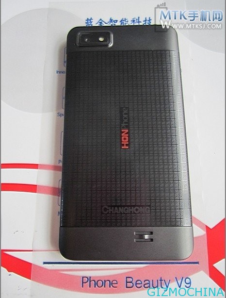 Changhong HONPhone V9, Android smartphone with 9.9mm thickness - Gizmochina