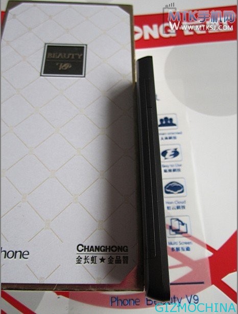 Changhong HONPhone V9, Android smartphone with 9.9mm thickness - Gizmochina