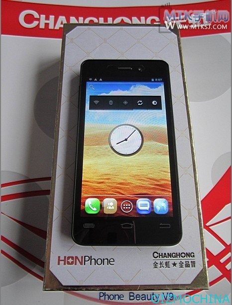Changhong HONPhone V9, Android smartphone with 9.9mm thickness - Gizmochina