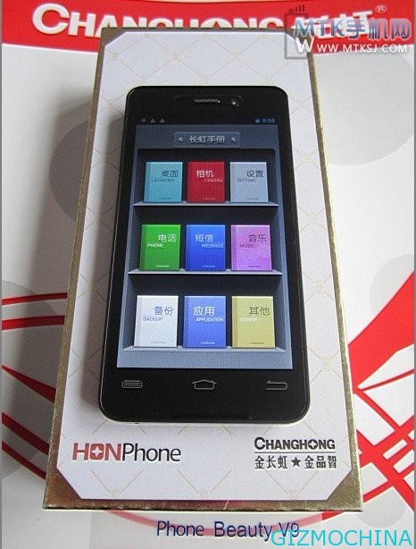 Changhong HONPhone V9, Android smartphone with 9.9mm thickness - Gizmochina