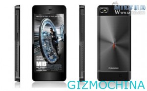 Changhong V9 heading to market soon - Gizmochina