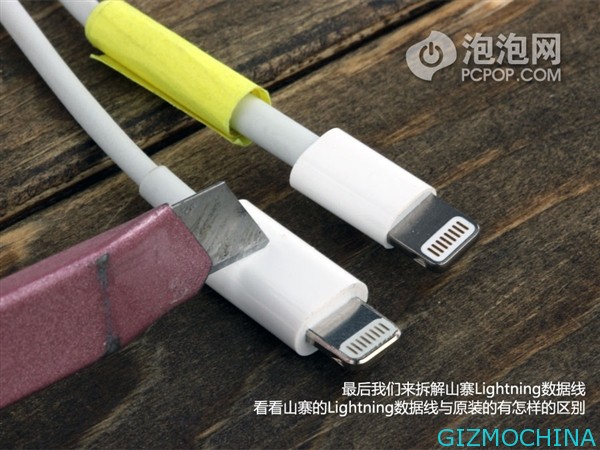 Comparison between original and fake Apple Lightning data cable ...