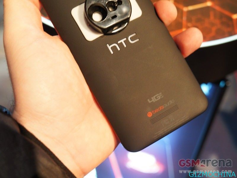 HTC Droid DNA finally arrive, 1080 Quad-core machine for 1245 yuan ...