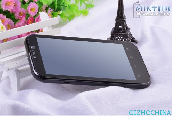 G'Five G95 Android smartphone based on MTK6575 chipset - Gizmochina