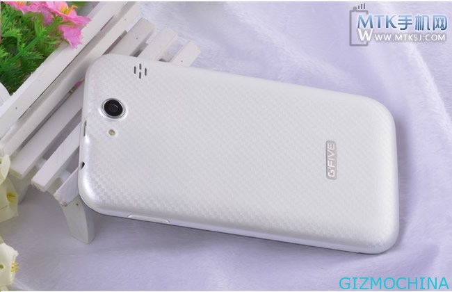 G'Five G95 Android smartphone based on MTK6575 chipset - Gizmochina
