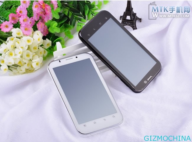 G'Five G95 Android smartphone based on MTK6575 chipset - Gizmochina