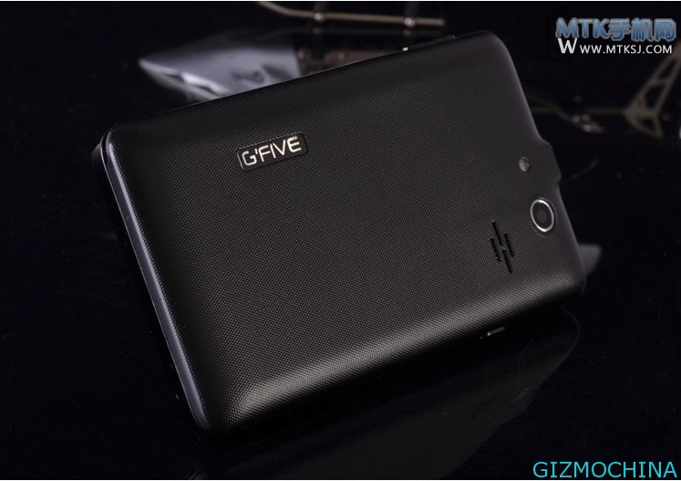 Kivu G Five I88 Android smartphone with dual-core 1,2 GHz chipset ...