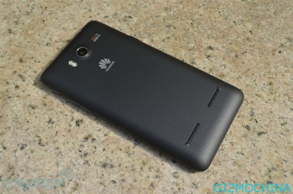 Huawei Honor II U9508, The most cost-effective quad-core smartphone on ...