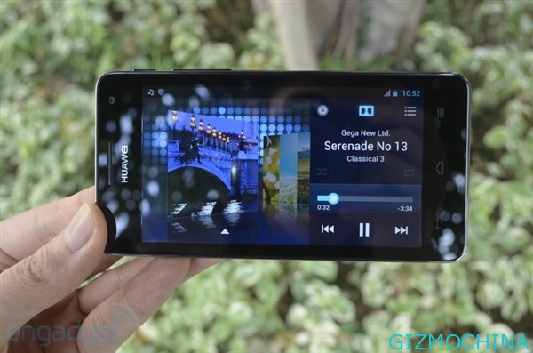 Huawei Honor II U9508, The most cost-effective quad-core smartphone on ...