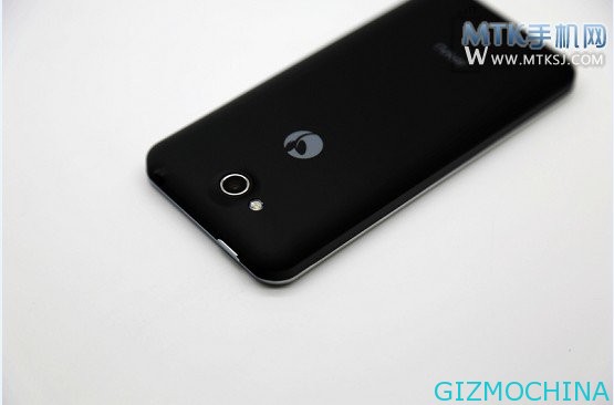 JiaYu G2S smartphone picture detail leaked - Gizmochina