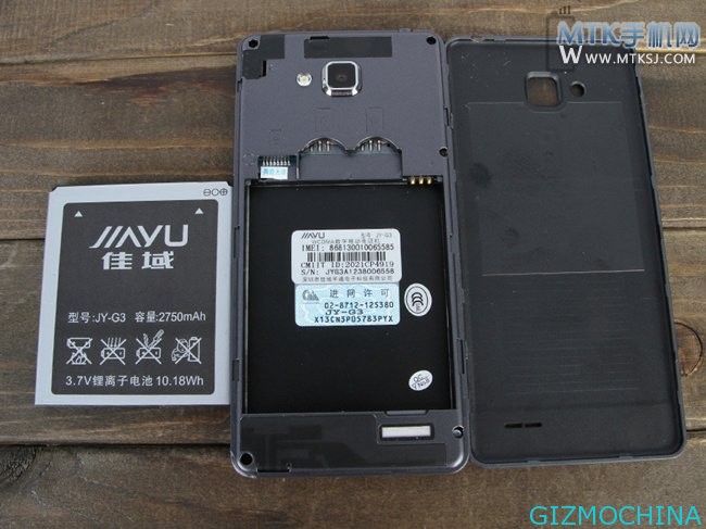 The picture of Jiayu G3 smartphone black version - Gizmochina