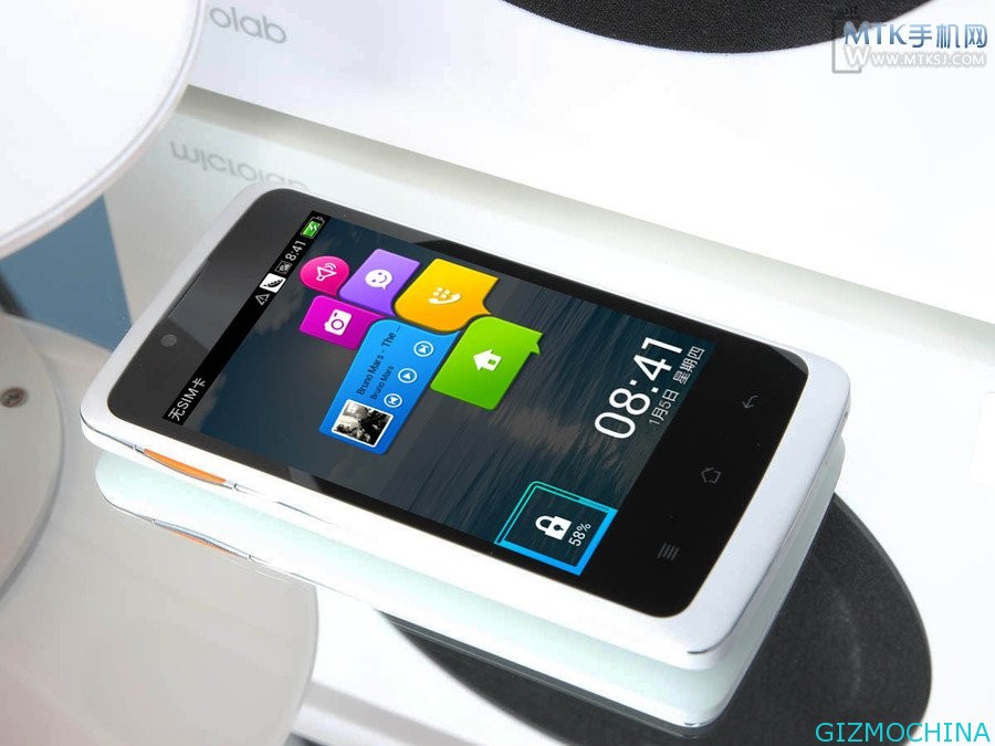 The detailed picture of Oppo R811 Android music phone - Gizmochina