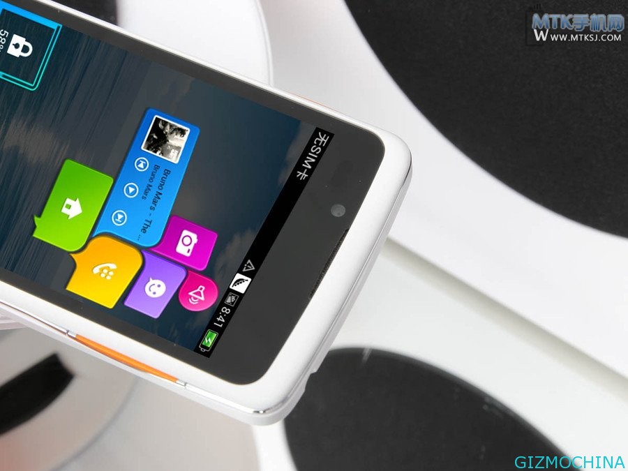 The detailed picture of Oppo R811 Android music phone - Gizmochina