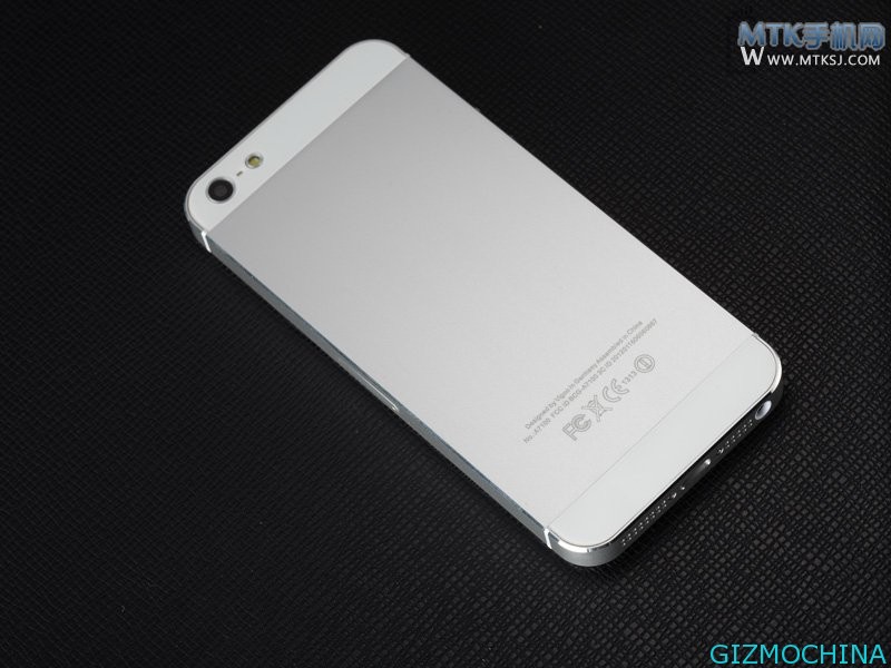 Detail picture of Rogor I5, the iPhone 5 clone from domestic market ...