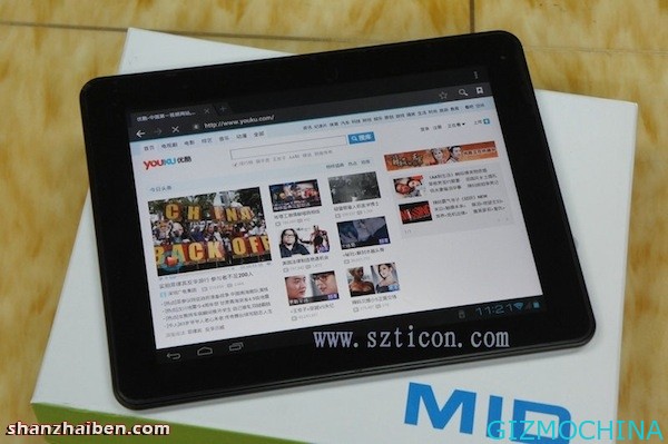 9.7-inch IPS screen tablet with A10 solution - Gizmochina