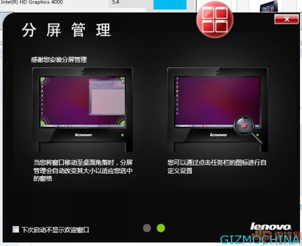 ThinkCentre Tiny, palm-size desktop PC from Lenovo - Gizmochina
