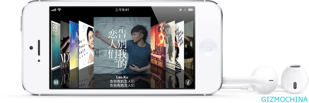 Zophone ready to compete against Goophone - Gizmochina