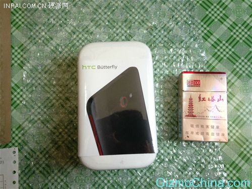 HTC Butterfly out-of-the box experience - Gizmochina