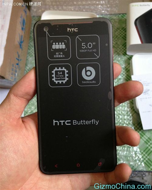 HTC Butterfly out-of-the box experience - Gizmochina