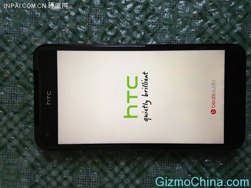 HTC Butterfly out-of-the box experience - Gizmochina