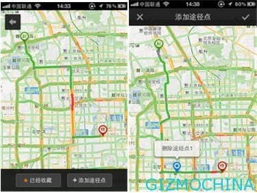 Baidu launched two maps apps for trasportation user - Gizmochina