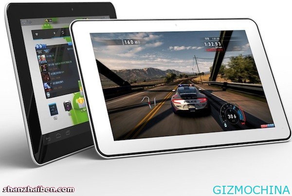 FSL tablet family running Windows 7 and Android operating system ...