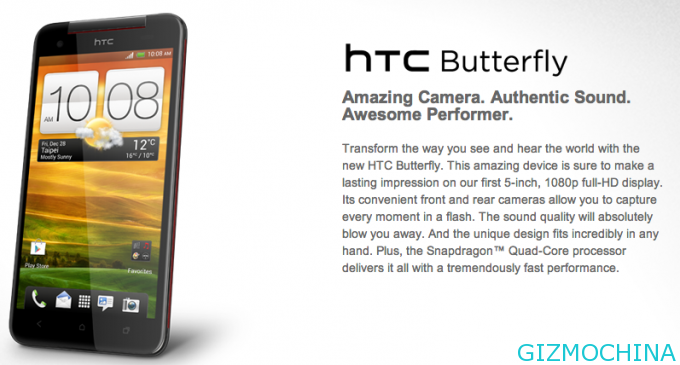 HTC Butterfly loses "J" for Chinesse market - Gizmochina