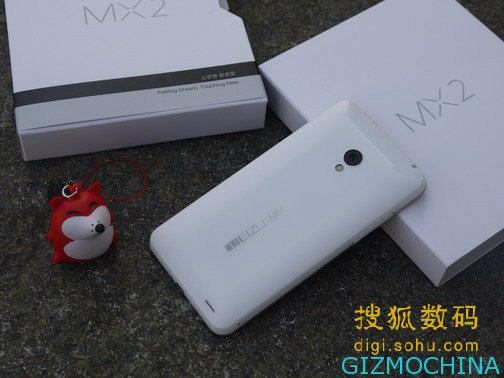 Meizu MX2 Unboxing Photos And Video - Gizmochina