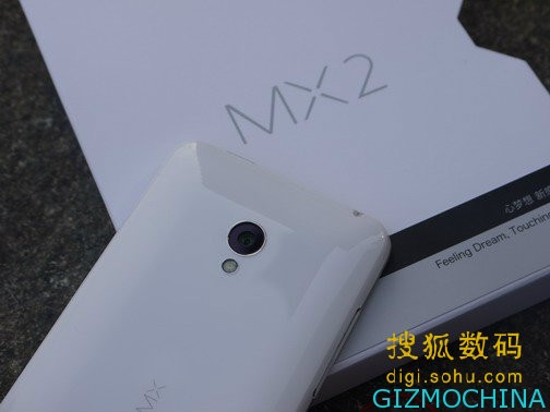 Meizu MX2 Unboxing Photos And Video - Gizmochina