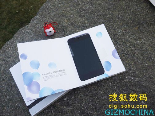 Meizu MX2 Unboxing Photos And Video - Gizmochina