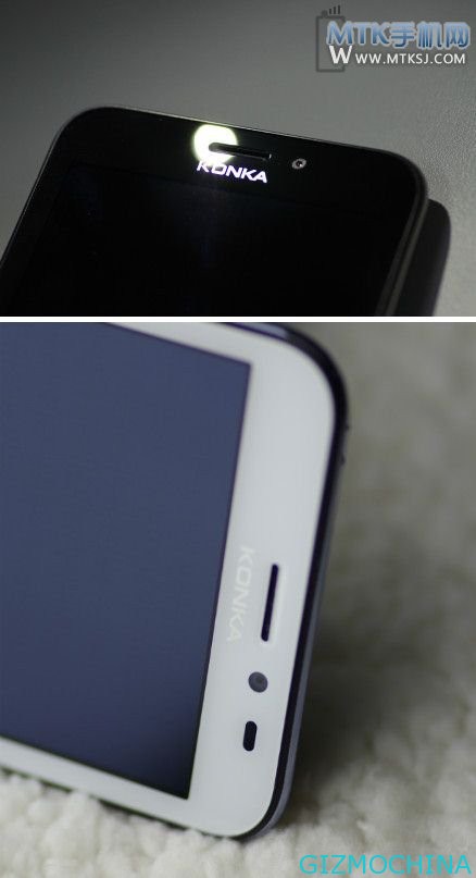 Konka W970 4.5-inch dual-core Android smartphone - Gizmochina