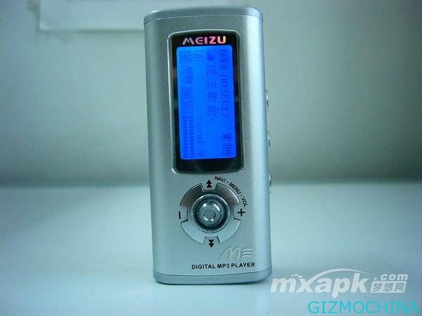 Brief History of Meizu company, from MP3 player to Smartphone - Gizmochina