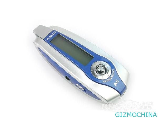 Brief History of Meizu company, from MP3 player to Smartphone - Gizmochina