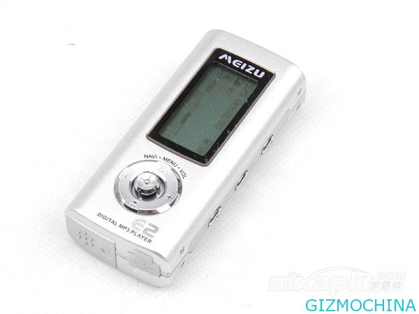 Brief History of Meizu company, from MP3 player to Smartphone - Gizmochina