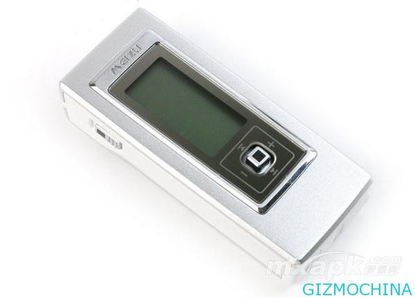 Brief History of Meizu company, from MP3 player to Smartphone - Gizmochina