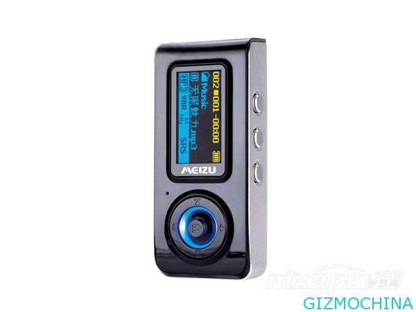 Brief History of Meizu company, from MP3 player to Smartphone - Gizmochina