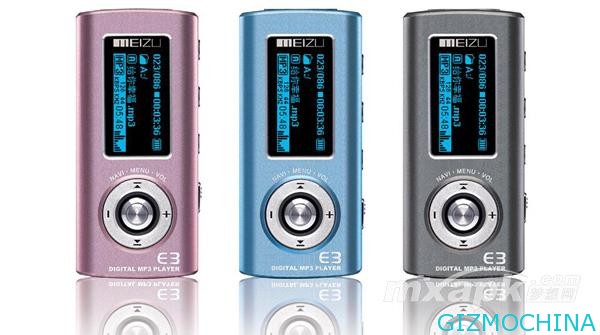 Brief History of Meizu company, from MP3 player to Smartphone - Gizmochina